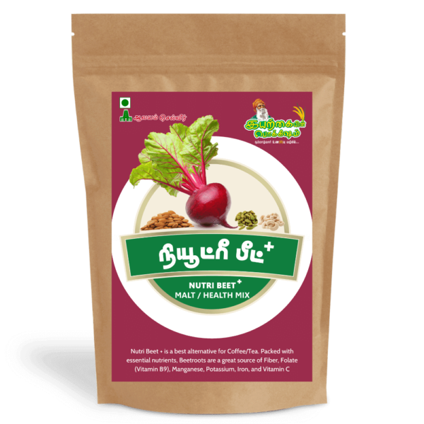 Home Made Beetroot Malt 500g - Aalayam Selveer