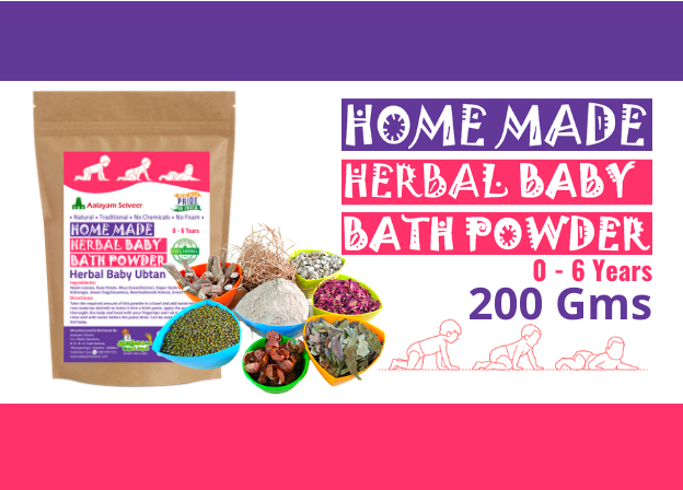 Home Made Herbal Baby Bath Powder 200g - Aalayam Selveer