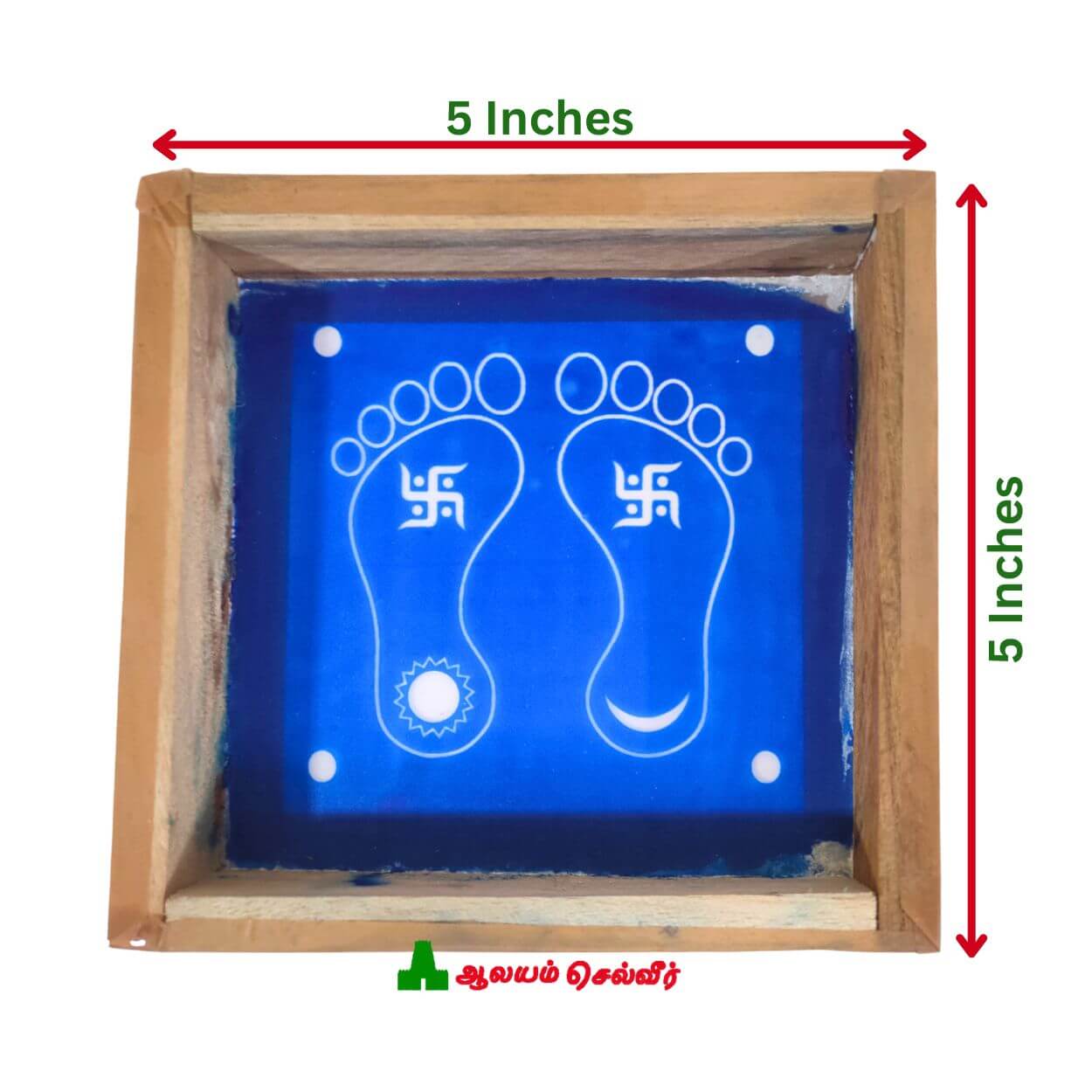 Lakshmi Padam Kolam With Swastik Rangoli Stencil Wooden 5x5 Inches ...