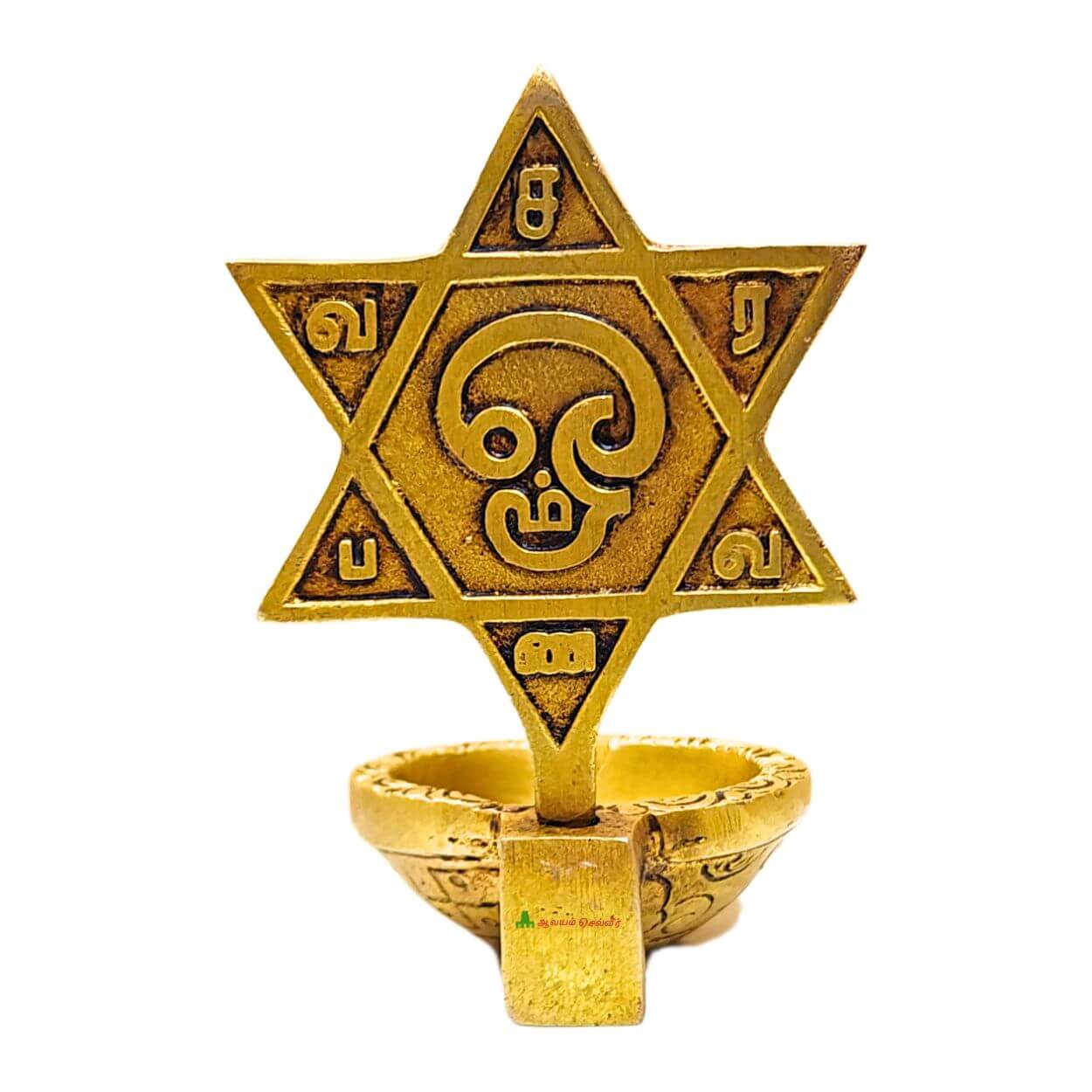 Om Saravana Bhava Vilakku - Aalayam Selveer