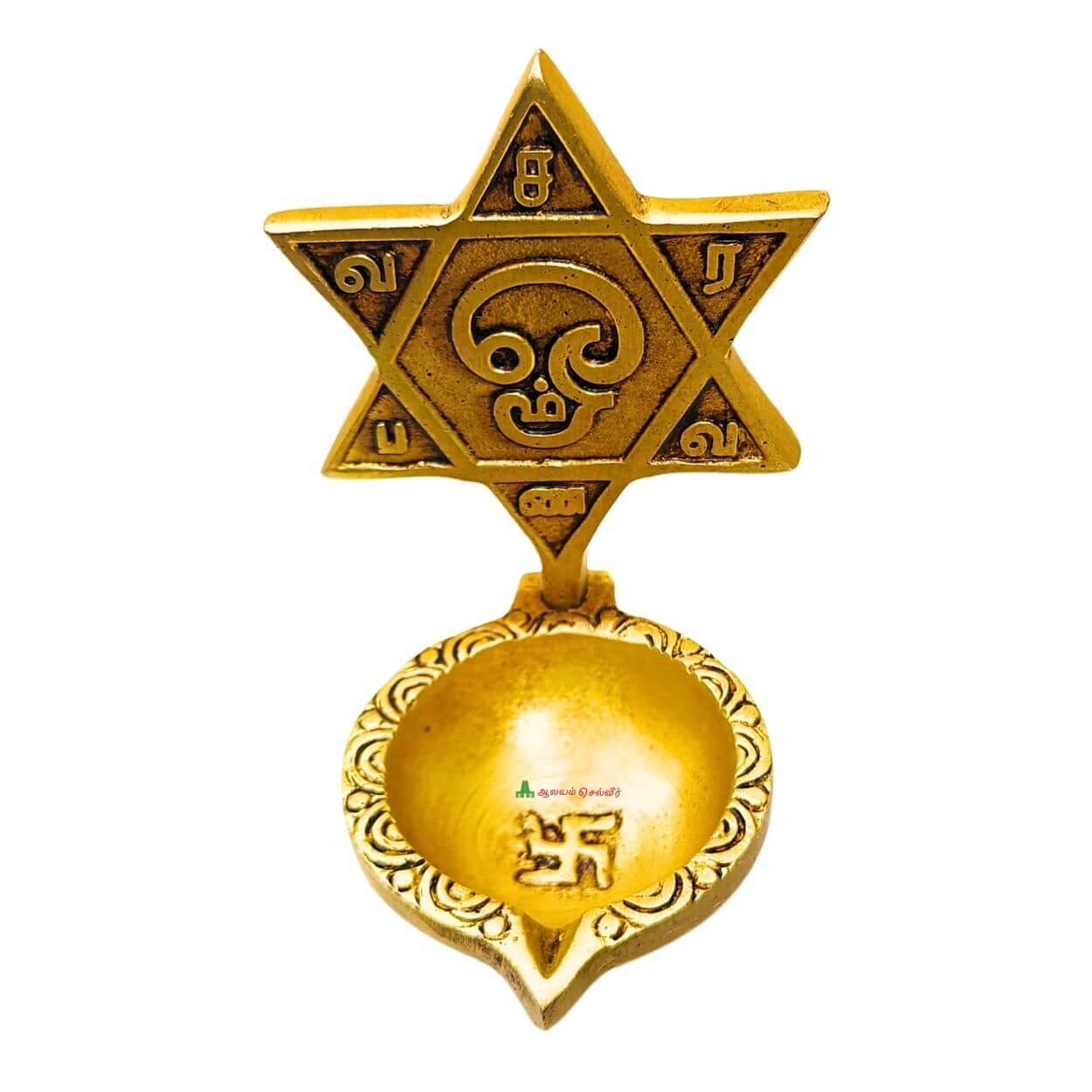 Om Saravana Bhava Vilakku - Aalayam Selveer