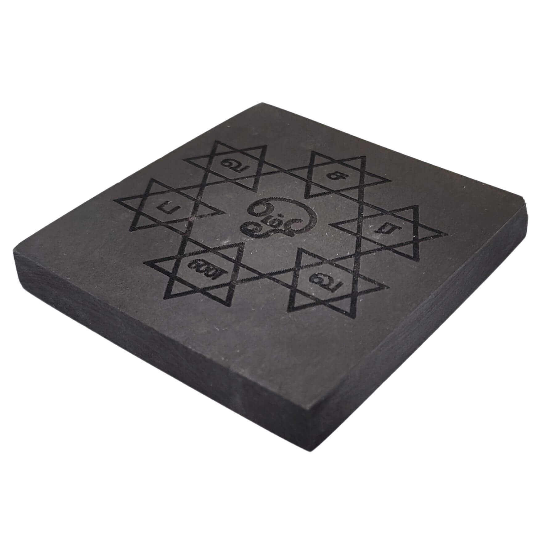 Karungali Saravanabava Yantra + Free Shipping - Aalayam Selveer