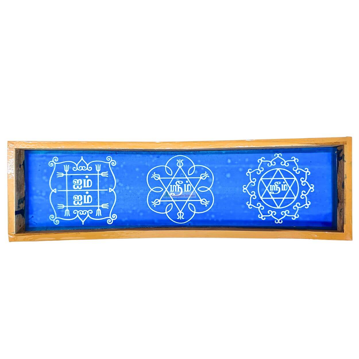 Navagraha Kolam Stencil Tamil(Model 2) 17x5 Inches - Aalayam Selveer