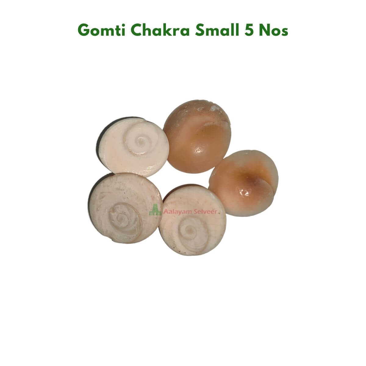 Lakshmi Kubera Pooja Kit 8 Items 5 Nos Combo + Free Shipping - Aalayam ...
