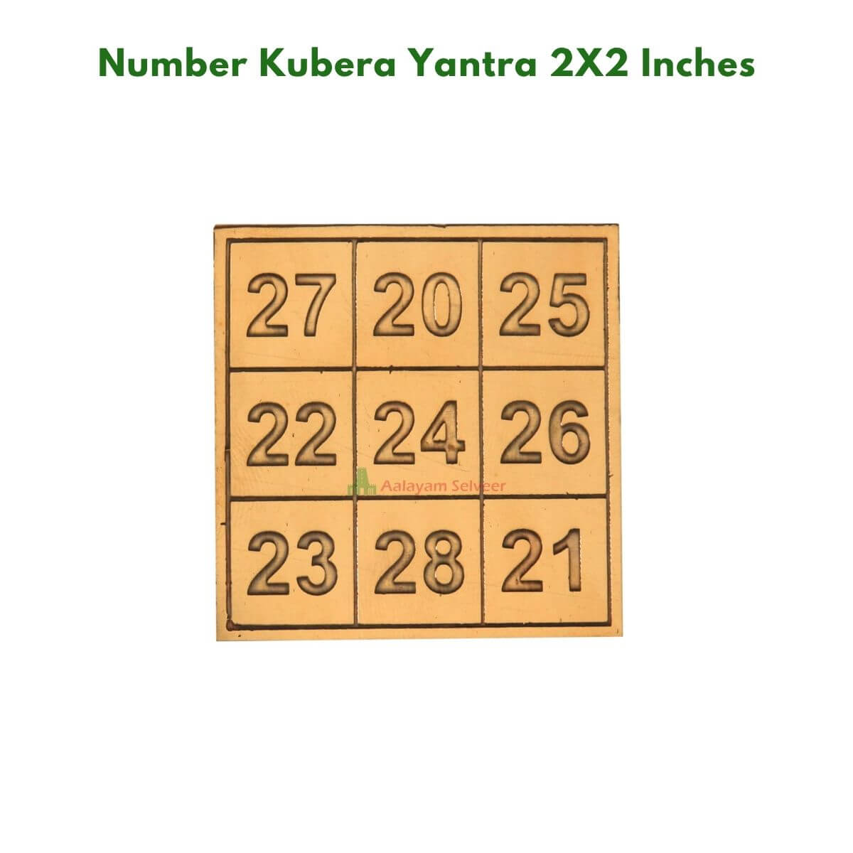 Lakshmi Kubera Pooja Kit 8 Items 5 Nos Combo + Free Shipping - Aalayam ...